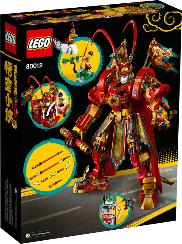 80012 LEGO Боевой робот Царя Обезьян Monkie Kid (Манки Кид) Лего ...